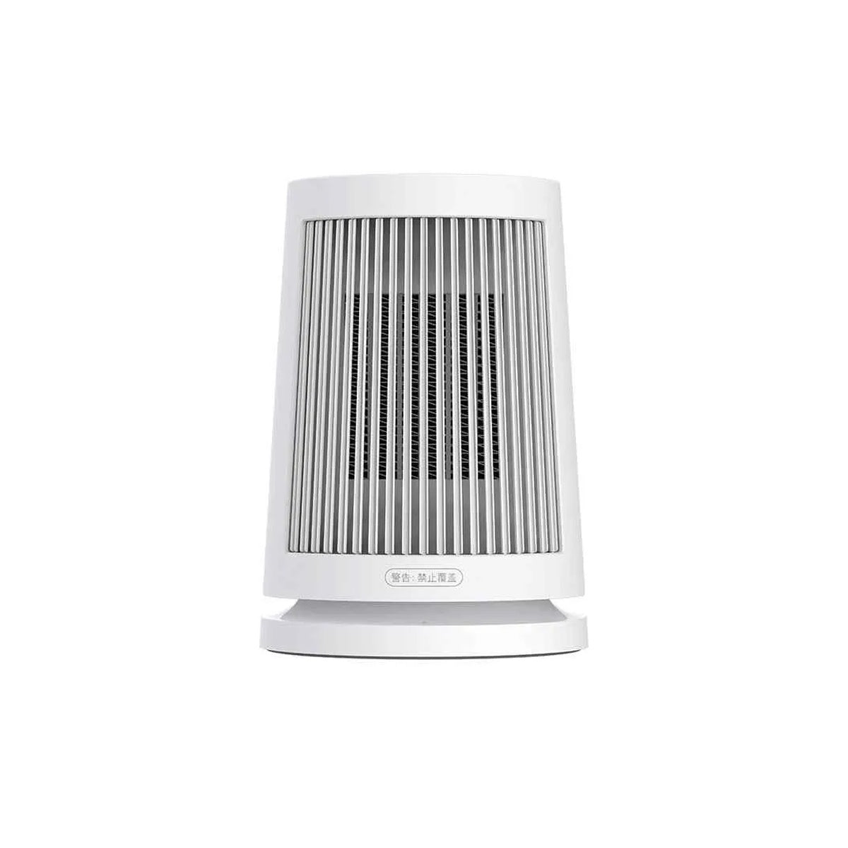 Xiaomi Desktop Heater - Techroid